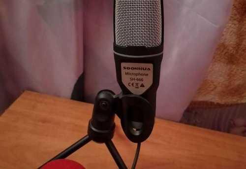 Микрофон Soonhua SH-666