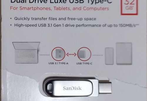 Флешка SanDisk USB tipe C