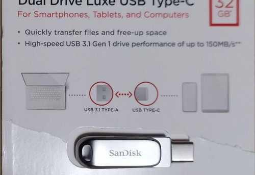 Флешка SanDisk USB tipe C