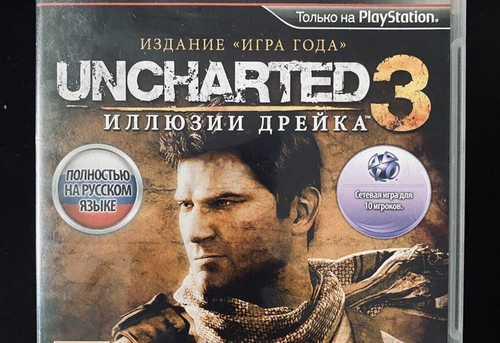 Игра Uncharted 3: Илюзия Дрейка (Диск PS3)