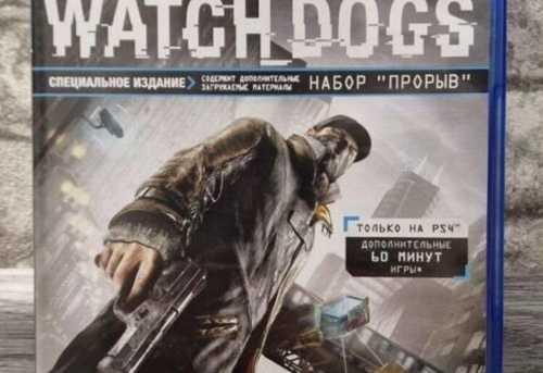 Watch dogs ps4/ps5 набор прорыв