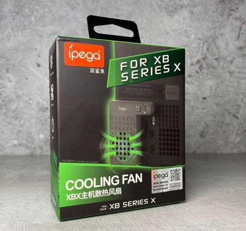 Охлождение Xbox Series X