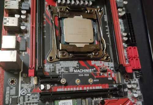 Процессор xeon e5 2640v3 с материнской платой