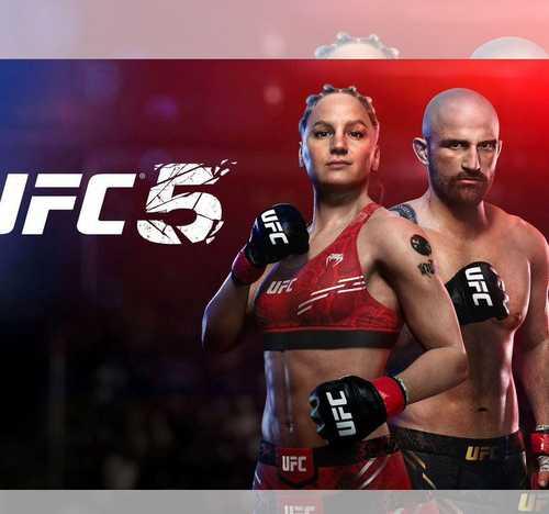 UFC 5 на Xbox one XS ключ