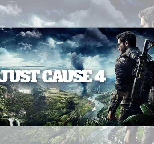 Just Cause 4 Steam Epic Games