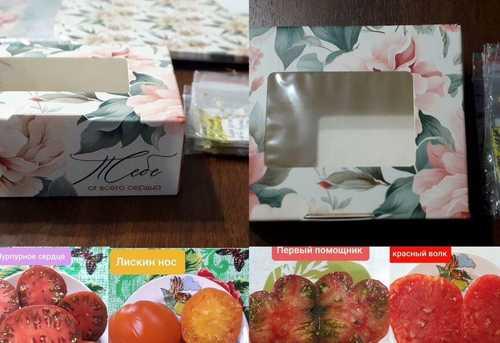 Наборы семян томатов в подарочной упаковке