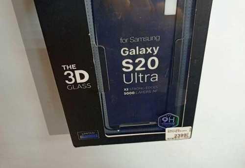 Защитное стекло на Samsung galaxy S20