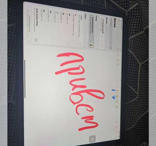 iPad pro 12.9 2021 m1 128gb