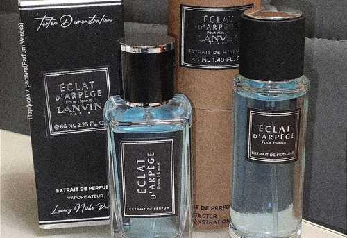 Lanvin Eclat D'Arpege pour homme тестер оригинал