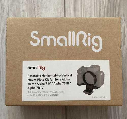 Поворотная площадка Smallrig 4148 для Sony