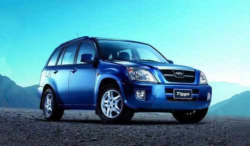 Запчасти на Chery Tiggo T11