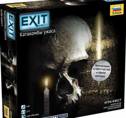 Настольная игра exit Катакомбы ужаса