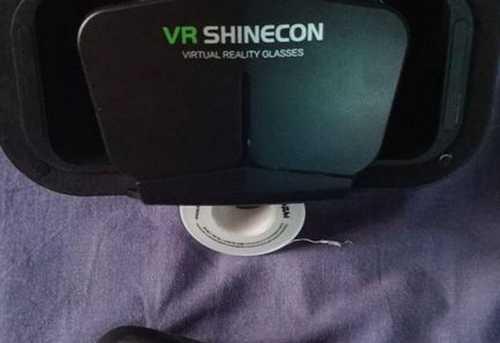 Очки виртуальной реальности Shinecon G PRO