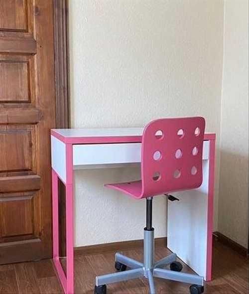 Ikea стол письменный детский