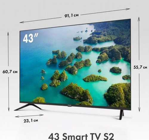 Телевизор haier 43 SMART TV