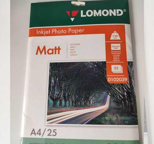 Фотобумага Lomond Matt A4/25 130г/см