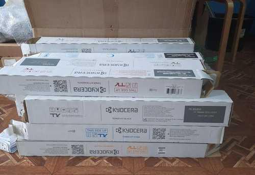 Kyocera TK 8335