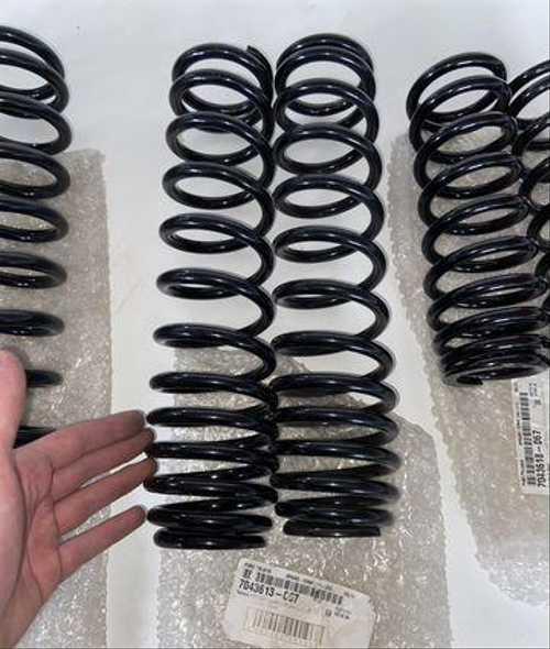 7043613-067 пружина задняя OEM Polaris Sportsman