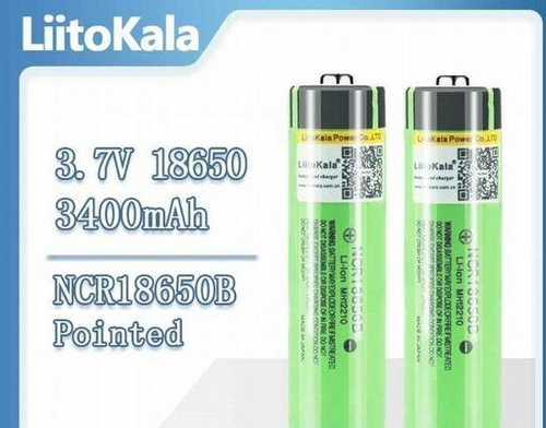 Аккумуляторы Liitokala NCR 18650 B 3400 mAh