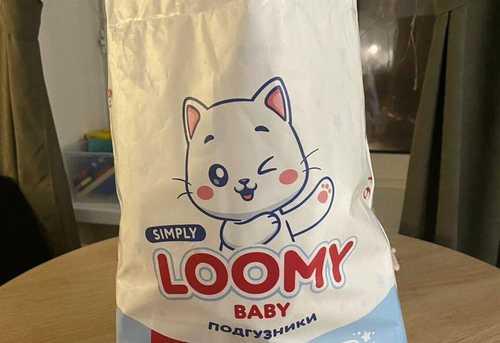 Подгузники loomy