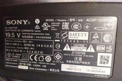 Блок питания Sony acdp-120e02