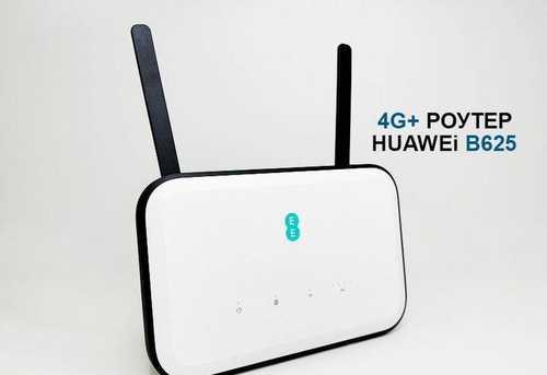 Очень Быстрый 4G WiFi Роутер Huawei для Интернета