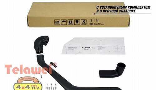 Шноркель Telawei для Toyota Hilux 1997-2005 2.7 (3