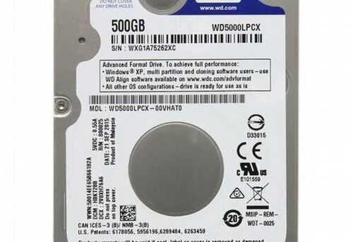 Жесткий диск WD SATA3 500Gb 2.5 5400 RPM 16Mb RCT