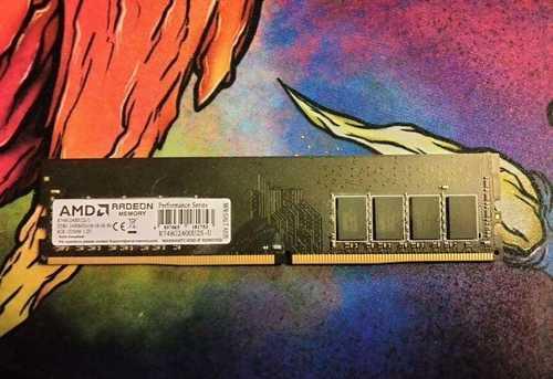 AMD Radeon R7 Performance Series