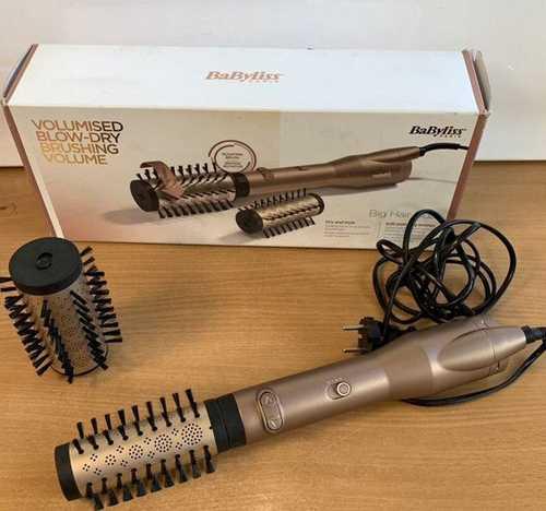 Щетка-фен Babyliss AS952E