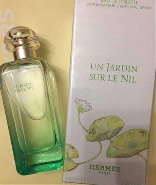 Hermes Un Jardin sur le Nil