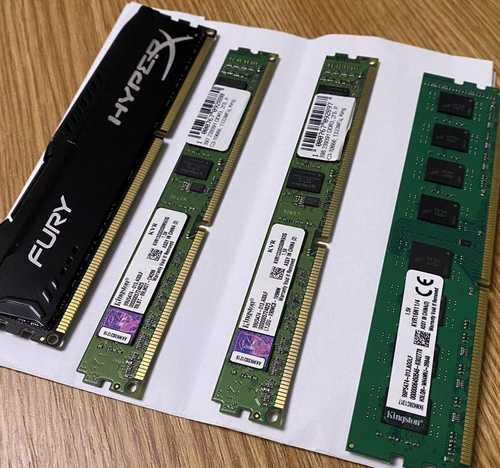 Оперативная память ddr3 16gb 1600