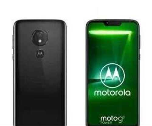 Motorola g7 power