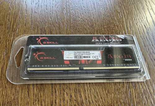 Память G.skill DDR4 aegis 8GB 3200MHz CL16 1.35V