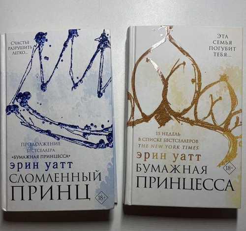 Книги отдам бесплатно