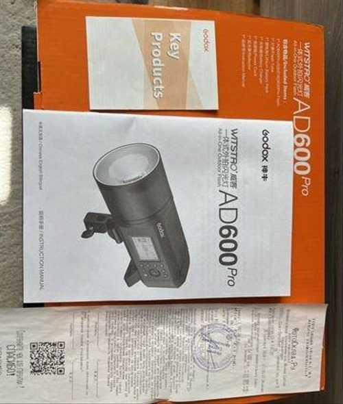 Godox Witstro AD600Pro