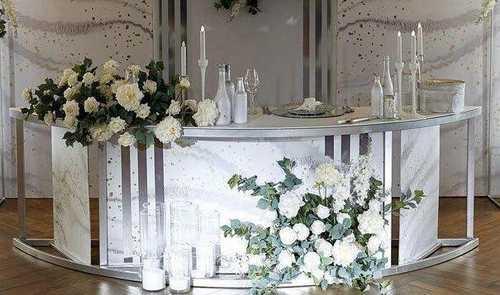 Железнай стол на свадьбу