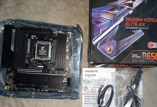 Gigabyte b650m aorus elite ax