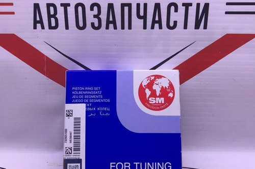 Кольца поршневые SM titan ваз Приора Гранта Веста