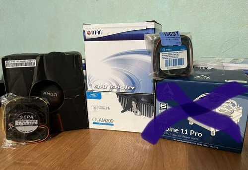 Кулер titan, arctic, deepcool, amd, sepa, 5bites