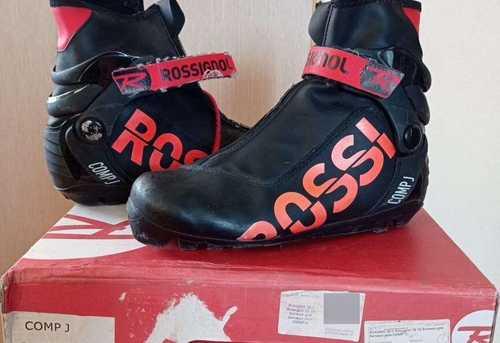 Лыжные ботинки rossignol 39