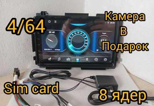 Магнитола 4/64 honda Vezel, XR-V 2014+ Android 4G