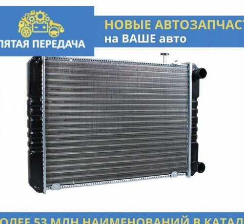 Радиатор (паяный) VW crafter / mercedes benz sprin