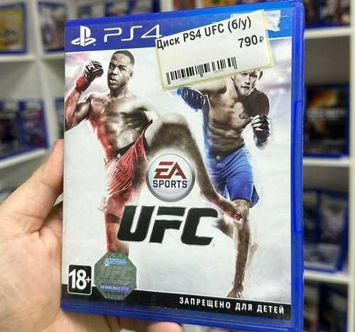 UFC PS4