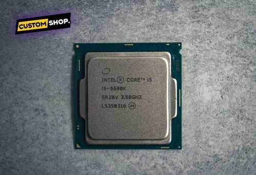 Процессор Intel Core i5-6600K 3.5Ghz 4C/4T LGA 115