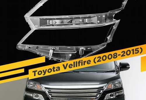 Стекло для фары Toyota Vellfire (2008-2015) Левое