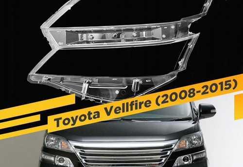Стекло для фары Toyota Vellfire (2008-2015) Левое