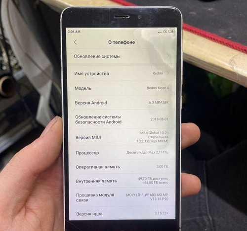 Xiaomi Redmi Note 4, 4/64 ГБ