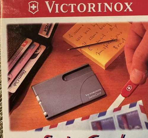 Victorinox Swiss Card