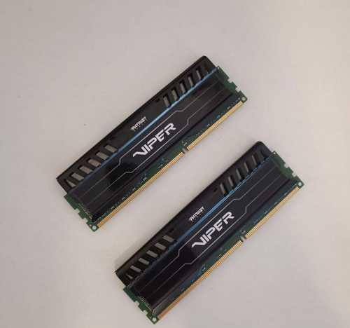 Оперативная память ddr3 16 gb 1866mghz